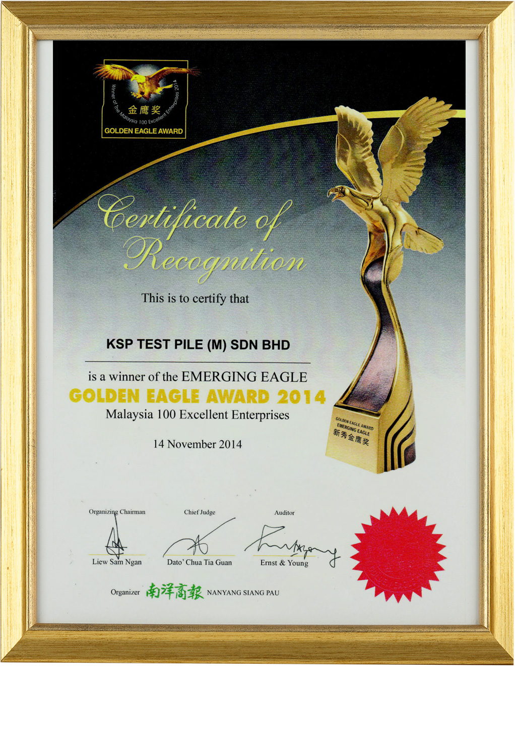 KSP Test Pile (M) Sdn Bhd – Test Piling